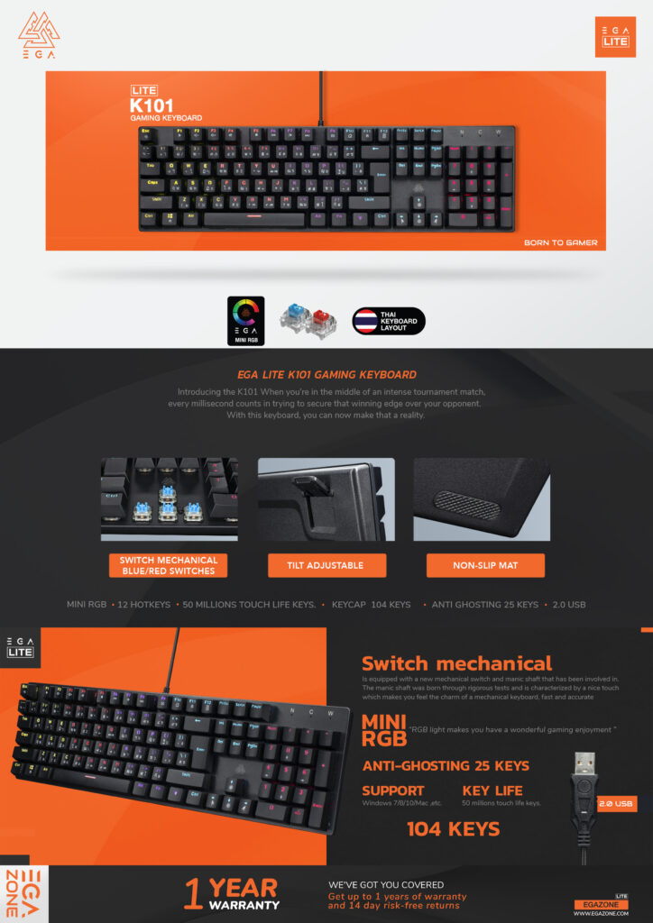 SPEC SHEET | EGA ZONE